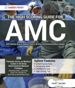 Army Medical College Guide With Online Module Package - Dogar Brothers