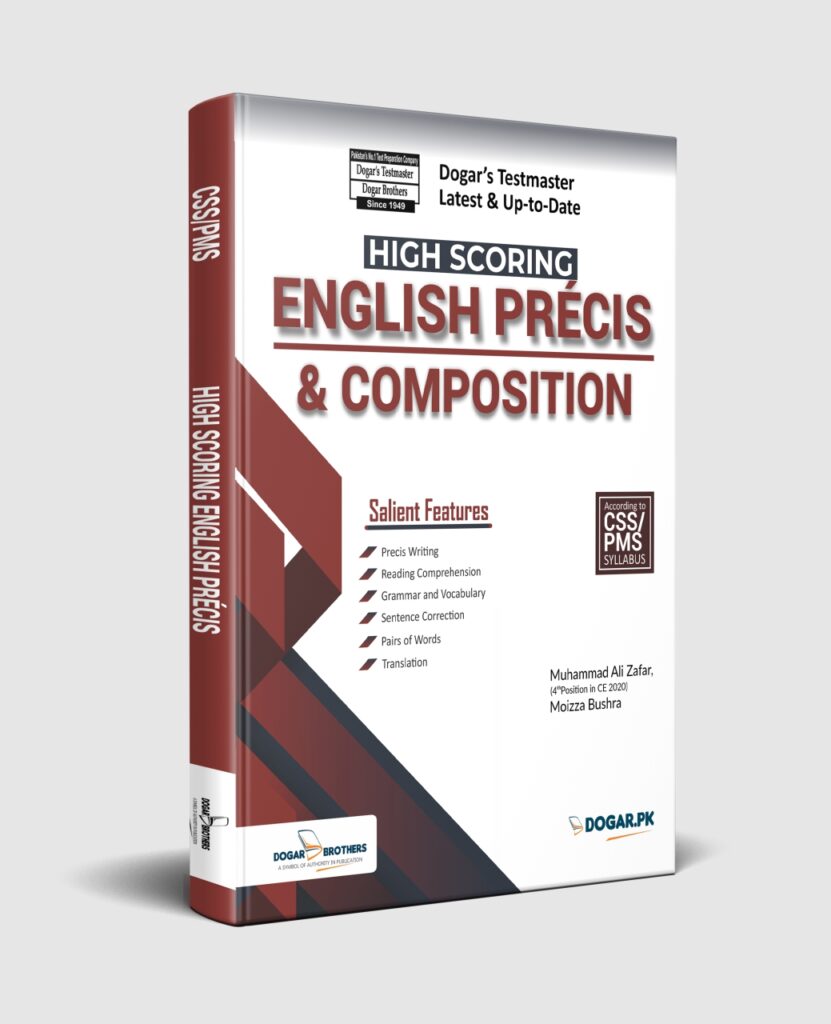 CSS English Precis & Composition 2025 - Dogar Brothers