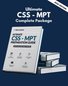 CSS-MPT Complete Preparation Package Guide - Dogar Brothers