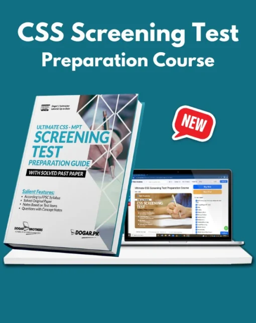 CSS Screening Test Guide Package - Dogar Brothers