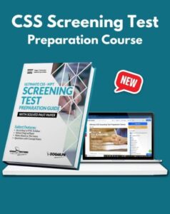 CSS Screening Test Online Preparation Guide - Dogar Brothers