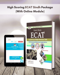 ECAT Sindh Package (With Online Module) - Dogar Brothers