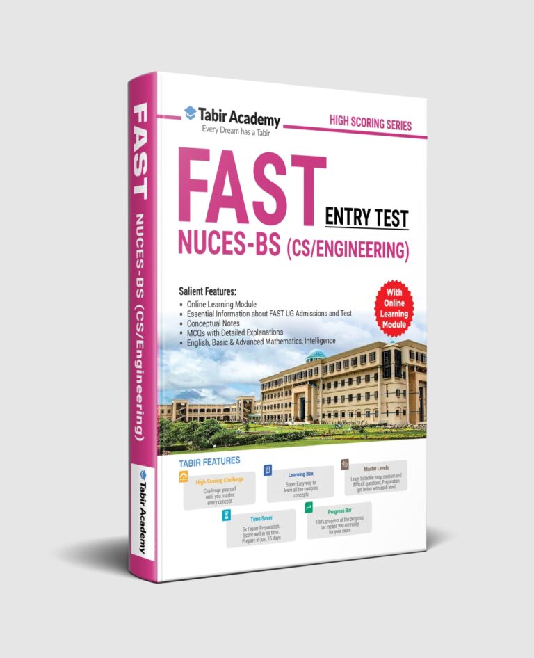 FAST CS-Engineering Entry Test Guide - Dogar Brothers