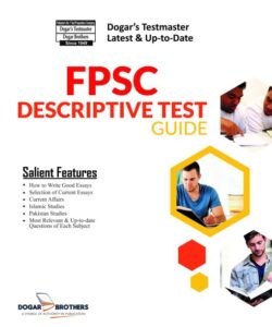FPSC Preparation Books | Job Test Preparation Guide & Past Papers
