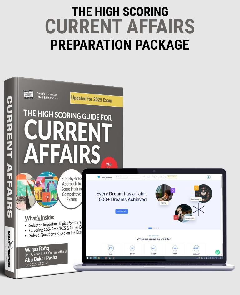 High Scoring CSS Current Affairs Guide Package - Dogar Brothers