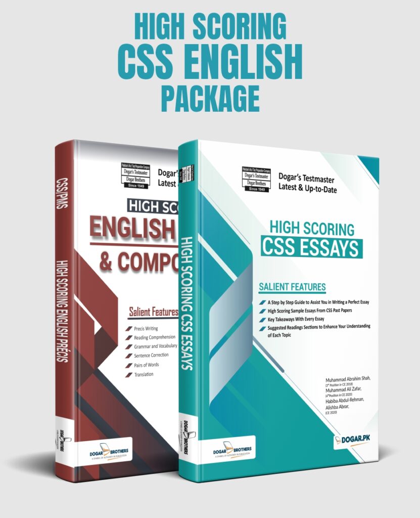 High Scoring CSS English Guide Package (2 in 1) - Dogar Brothers