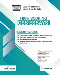 High Scoring CSS Essays 2024 Edition - Dogar Brothers