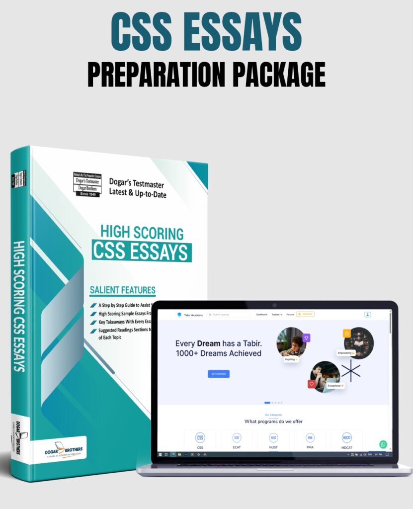 High Scoring CSS Essays Guide Package - Dogar Brothers