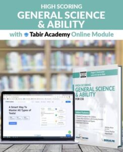 High Scoring CSS General Science & Ability Guide Package - Dogar Brothers