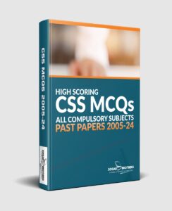 High Scoring CSS MCQs Solved Past Papers (2005-2024) All Compulsory Subjects - Dogar Brothers