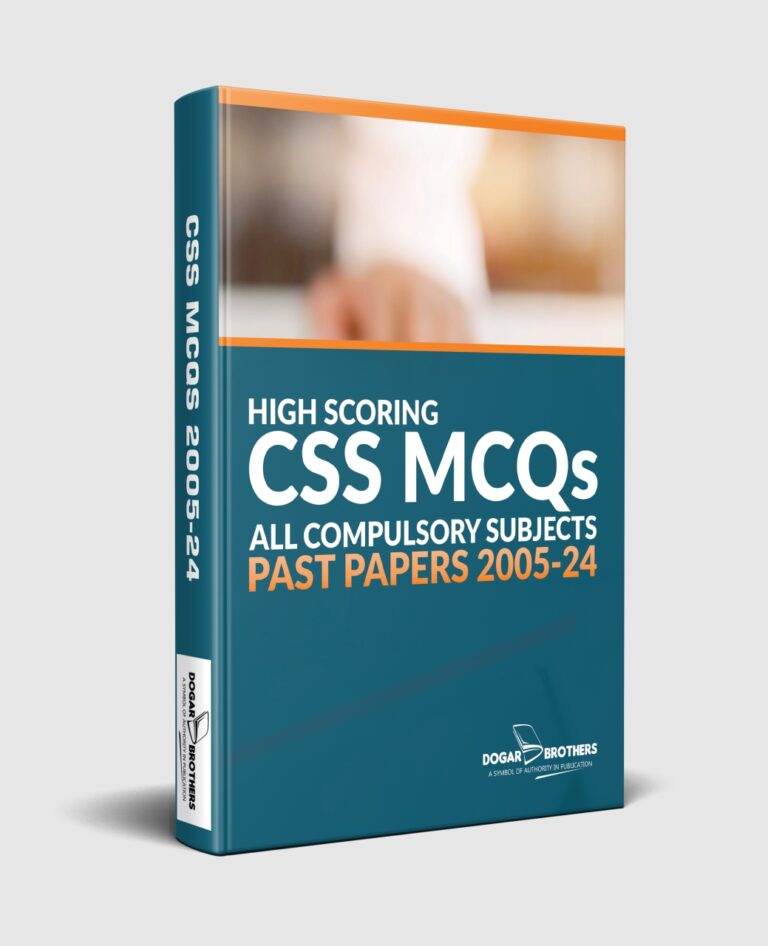 High Scoring CSS MCQs Solved Past Papers (2005-2024) All Compulsory Subjects - Dogar Brothers