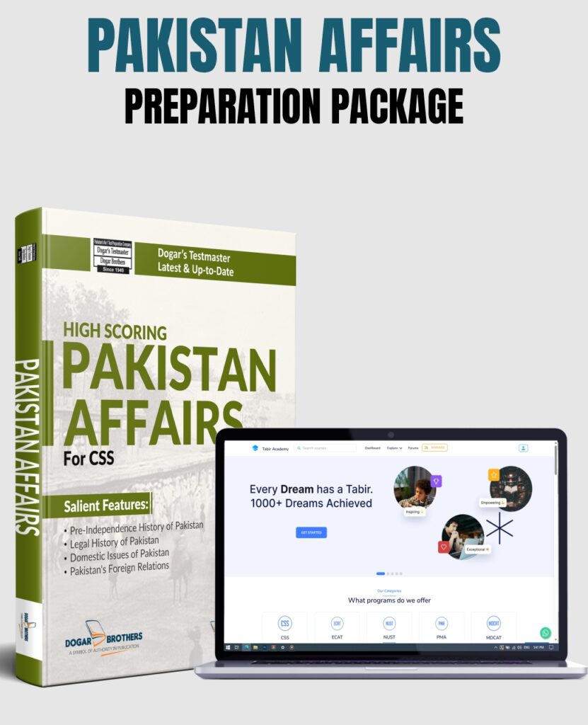 High Scoring CSS Pakistan Affairs Guide Package