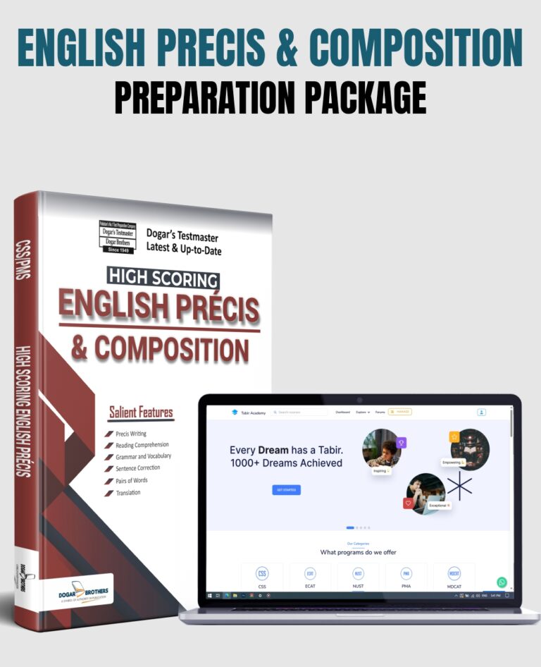 High Scoring CSS English Precis & Composition Guide Package - Dogar Brothers