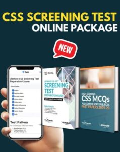 High Scoring CSS Screening Test Online Package - Dogar Brothers