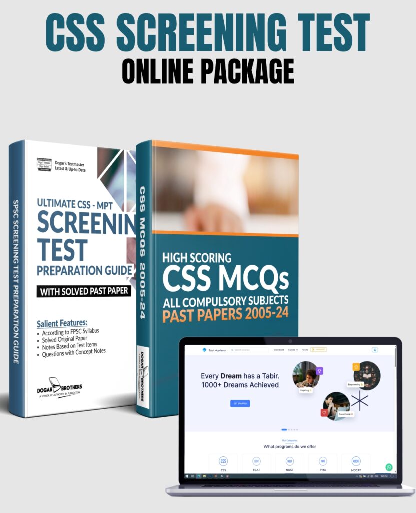 High Scoring CSS Screening Test Online Package - Dogar Brothers
