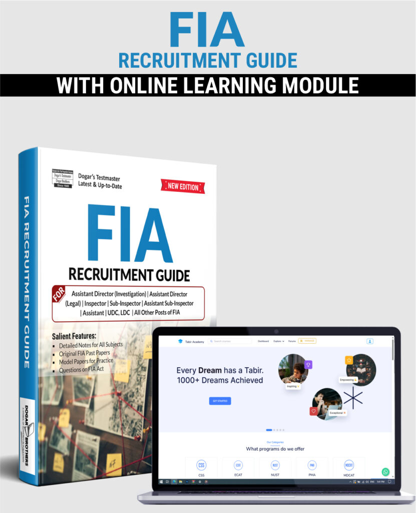 High Scoring FIA Recruitment Guide Package - Dogar Brothers