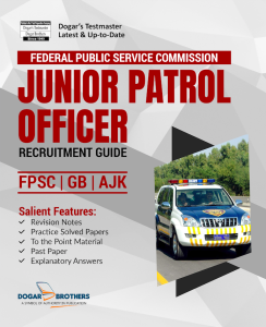 Junior Patrol Officer FPSC Guide by Dogar Brothers - Dogar Brothers
