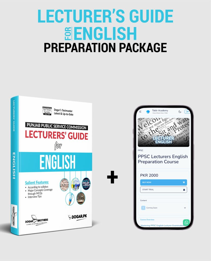 Lecturer English Guide PPSC by Dogar Brothers - Dogar Brothers