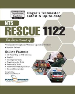 NTS Rescue 1122 CTWO Job Test Preparation Guide Book - Dogar Brothers