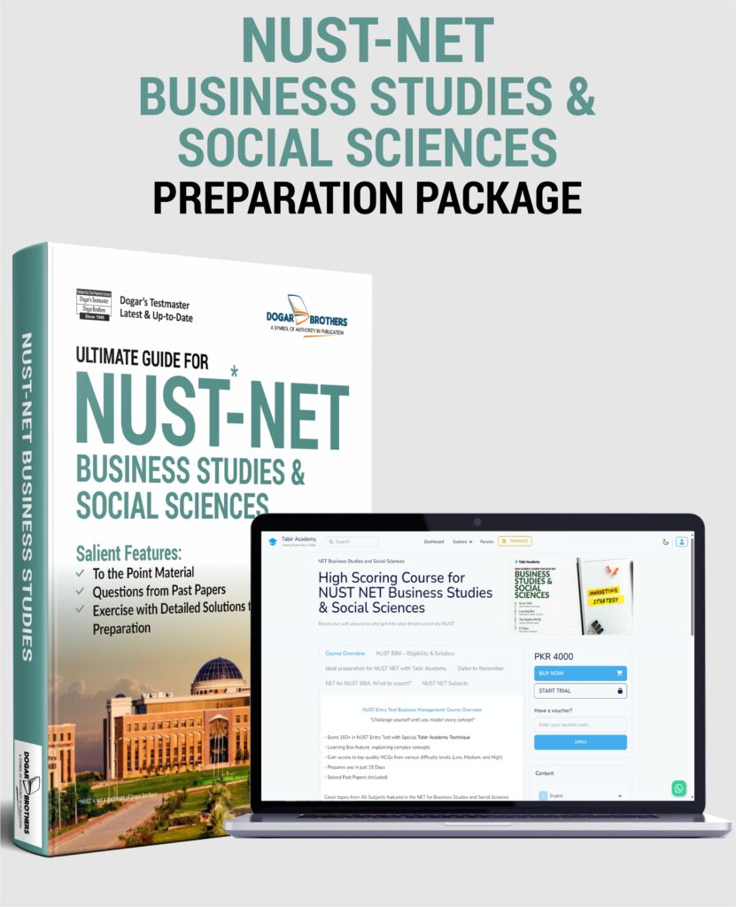 NUST NET Business Studies & Social Sciences Guide - Dogar Brothers