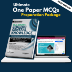 One Paper MCQ Package - Dogar Brothers