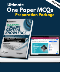One Paper MCQs Book For FPSC, PPSC, SPSC, KPPSC, NTS - Dogar