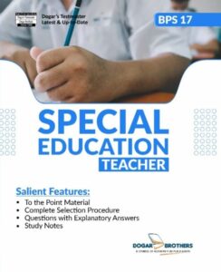 SPSC Special Education Teacher (BPS-17) Guide - Dogar Brothers