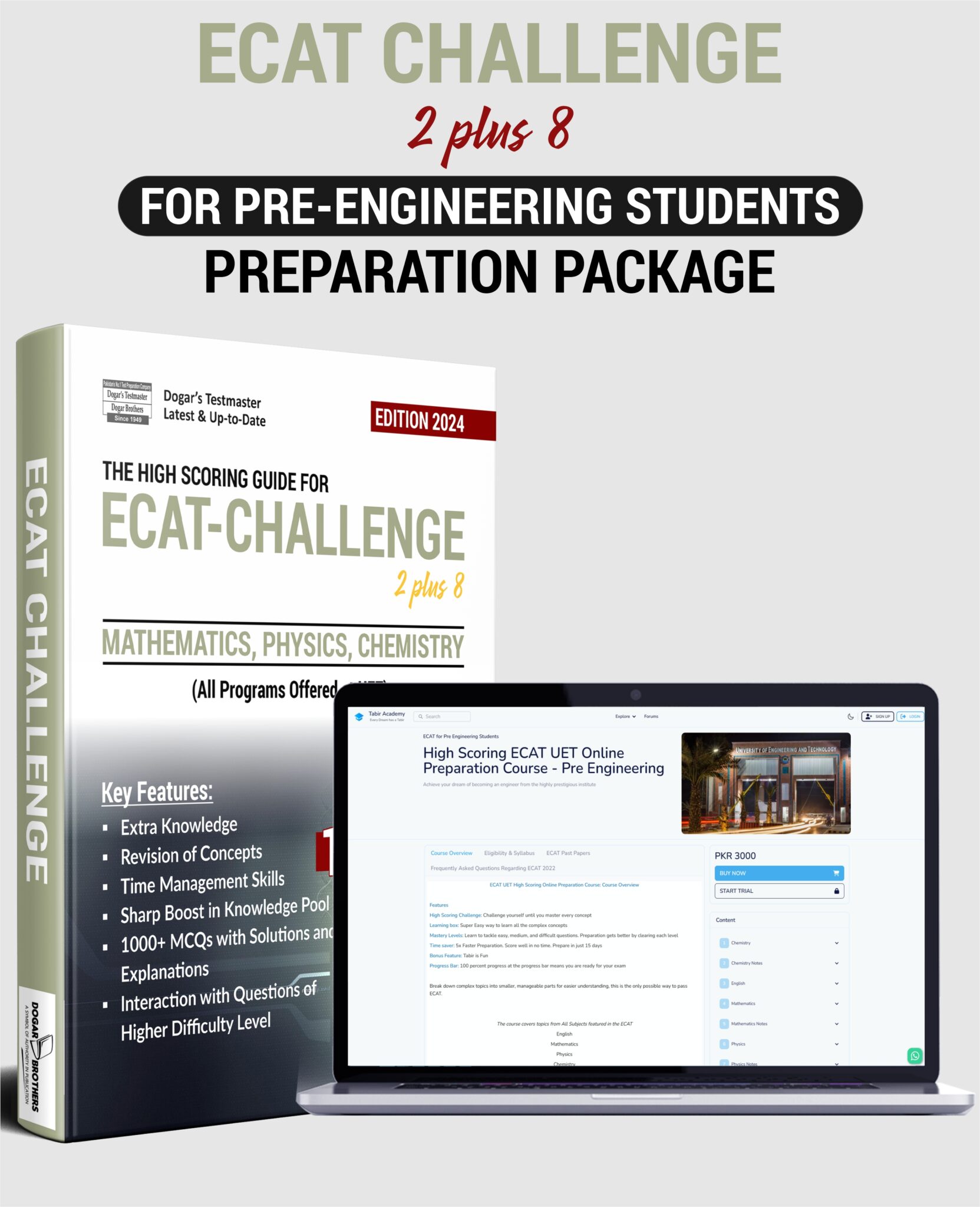 UET ECAT For Pre-Engineering Students With Tabir Academy Module - Dogar Brothers