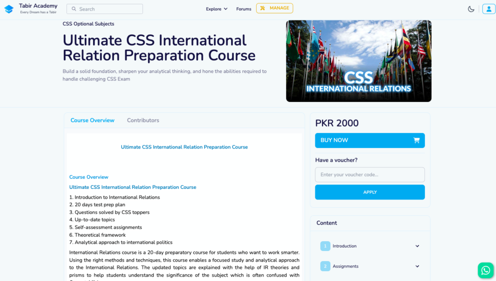 High Scoring CSS INTERNATIONAL RELATIONS Solved Past Papers 2023 Edition Part-I & II - Dogar ...