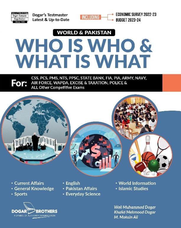 Who is Who and What Is What Book by Dogar Brothers - Dogar Brothers