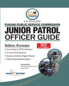 Junior Patrol Officer Guide - Dogar Brothers