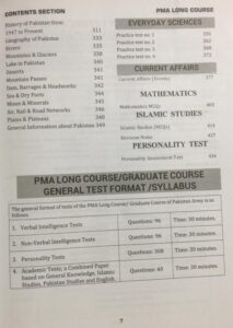 PMA long course - Pakistan Military Academy 158 & 159 Long Course ...