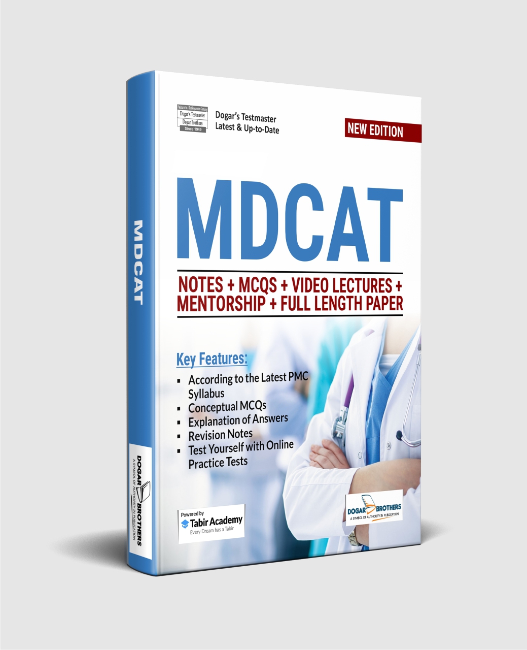 Smart Brain National MDCAT Guide - Dogar Brothers