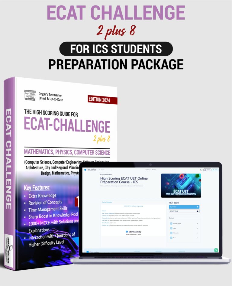UET ECAT Engineering For ICS Students Package - Dogar Brothers