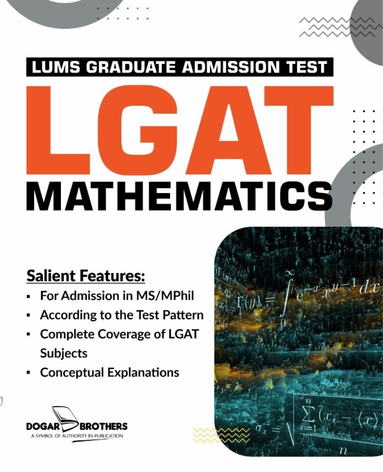 LUMS Graduate Admission Test (LGAT) Mathematics Guide Book