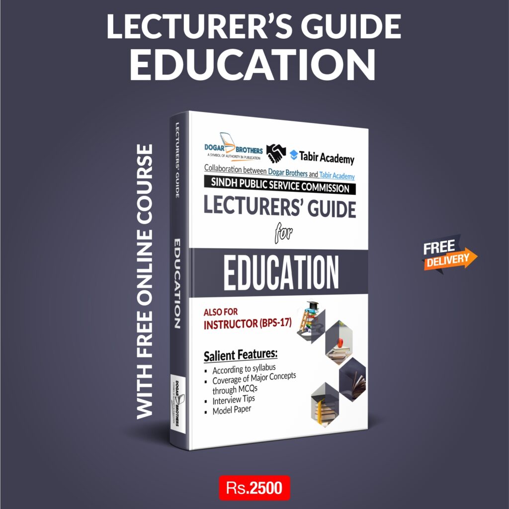 SPSC Lecturer's Guide for Education - Dogar Brothers