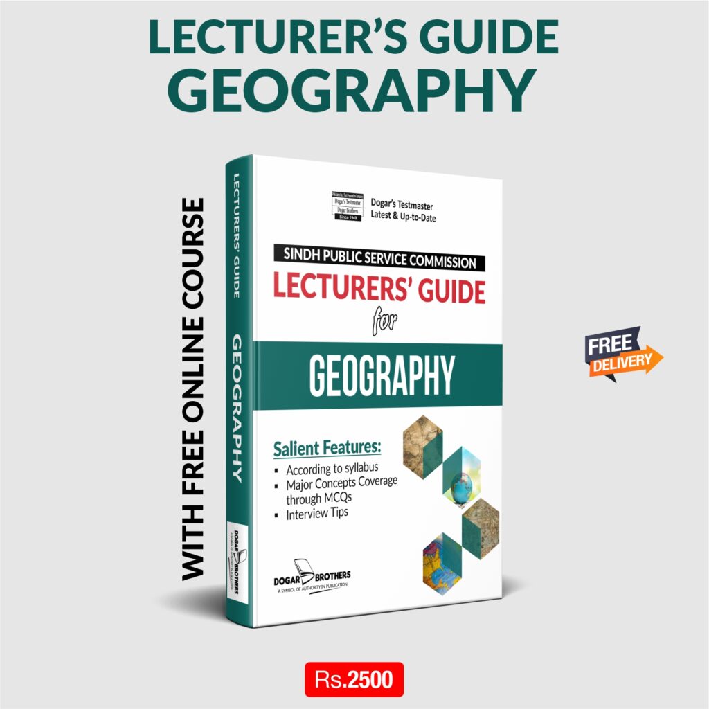 SPSC Lecturer's Guide for Geography - Dogar Brothers