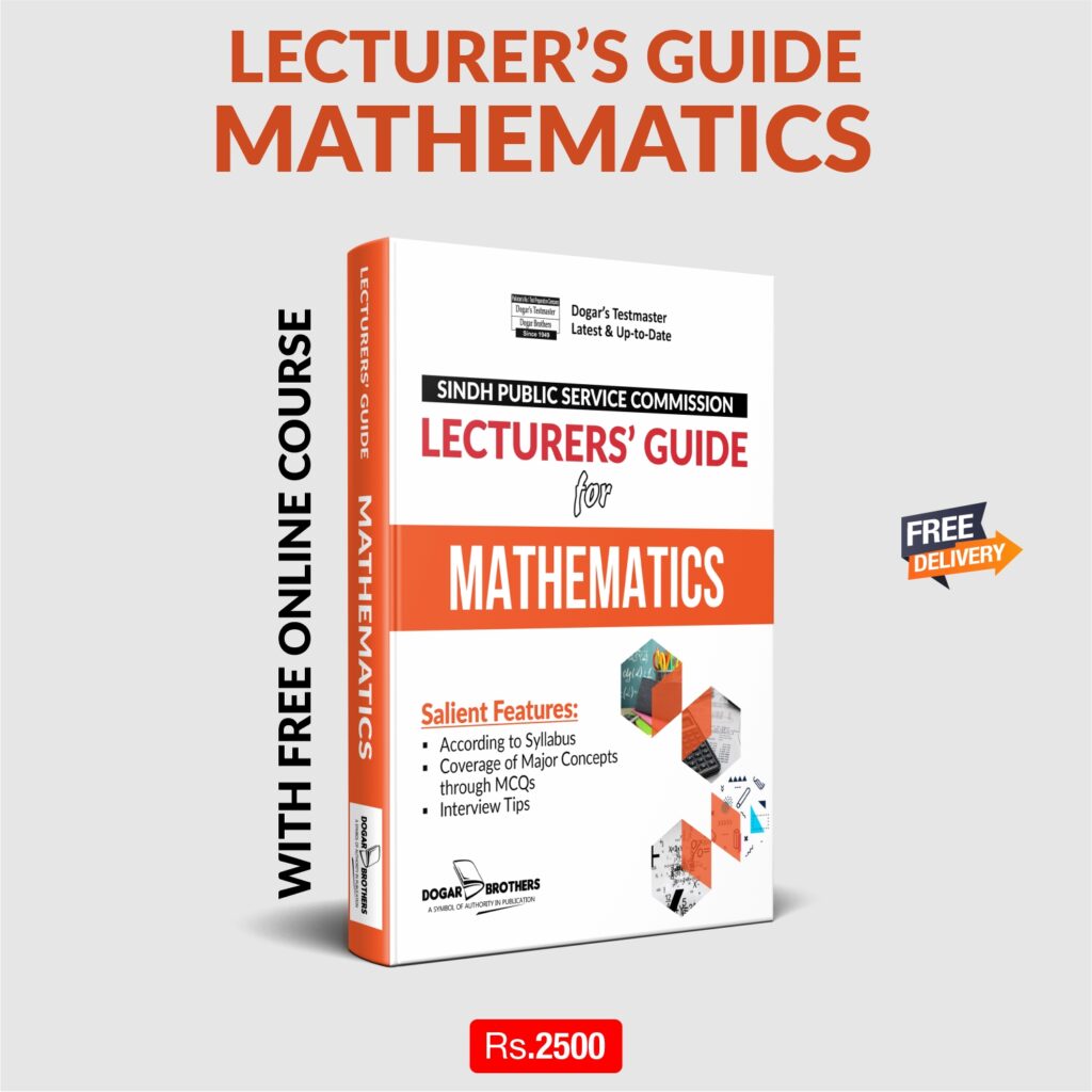 ETEA School Leader(BPS-16) Guide - Dogar Brothers