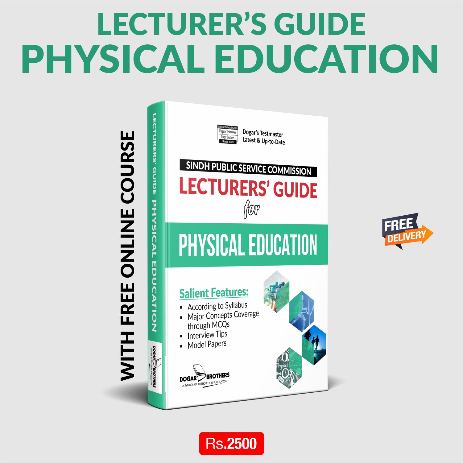 KPPSC Lecturers Guide For Urdu - Dogar Brothers