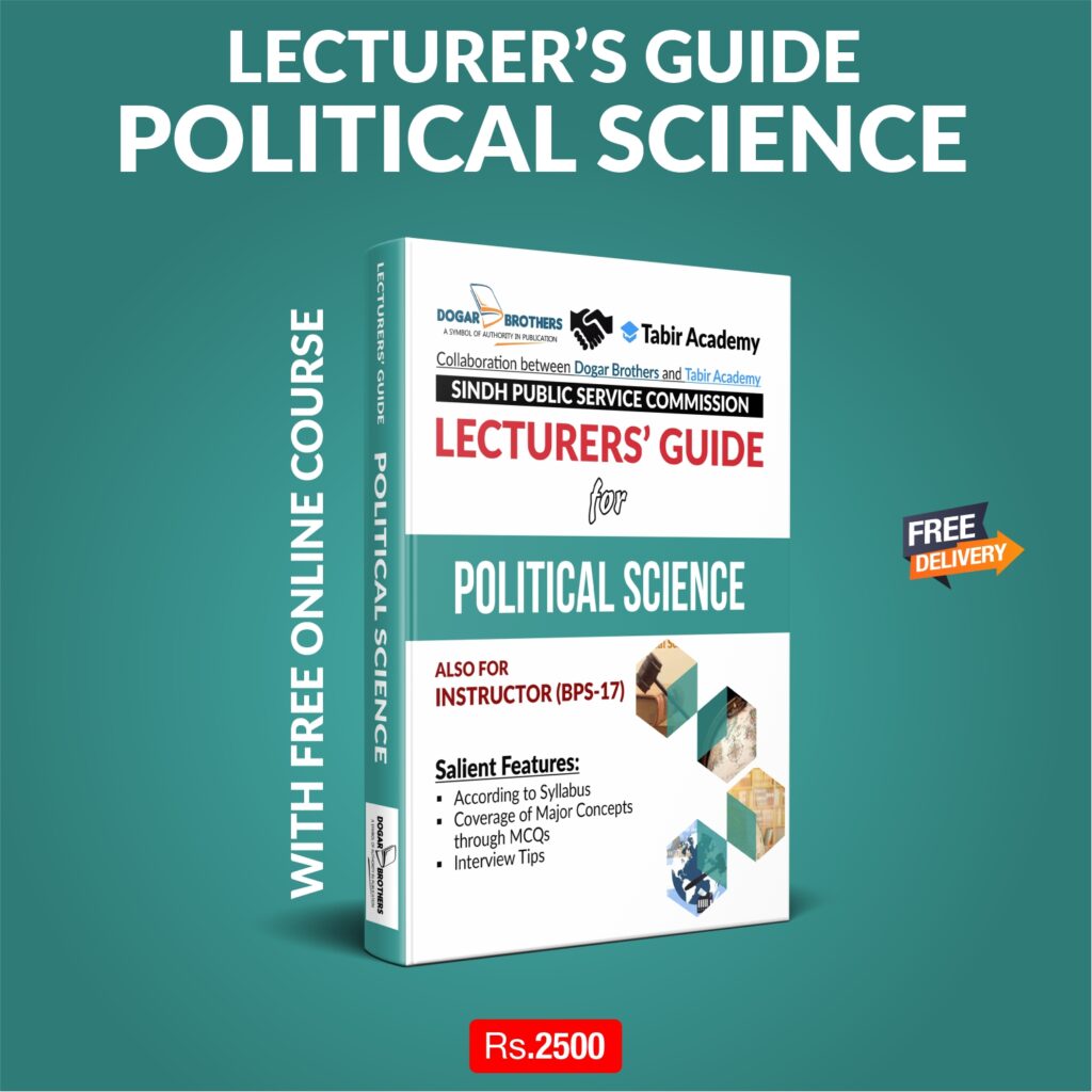PPSC Lecturer's Zoology & General Knowledge Package - Dogar Brothers
