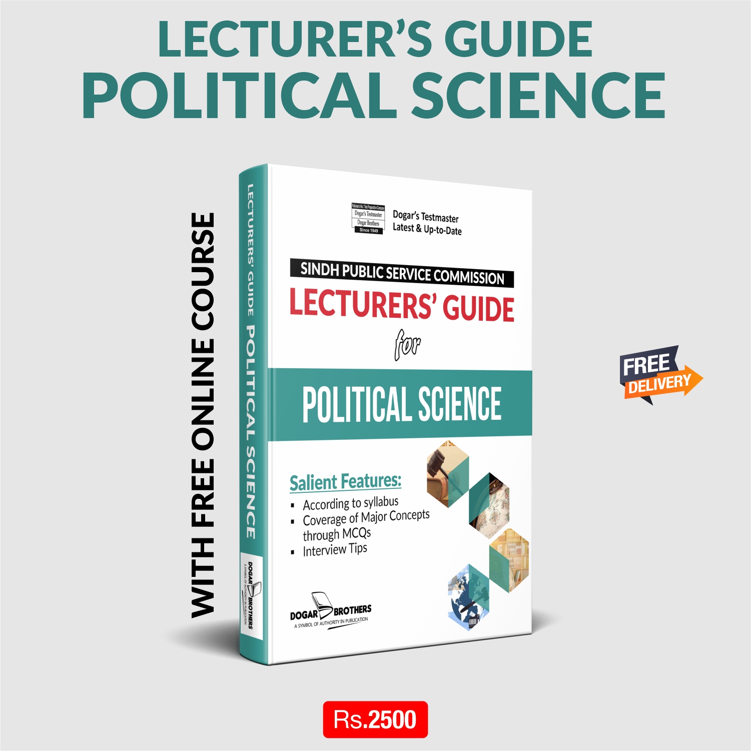 KPPSC Lecturers Guide For Urdu - Dogar Brothers