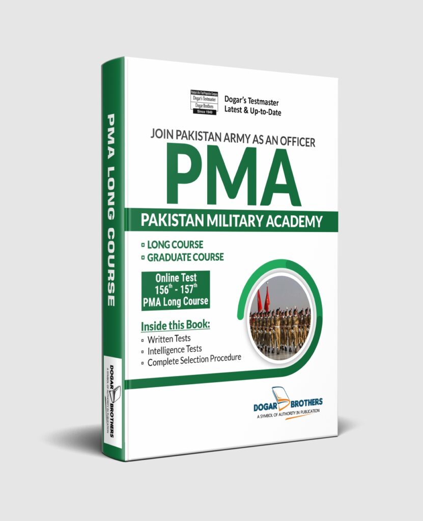 PMA long course - Pakistan Military Academy 156 & 157 Long Course ...