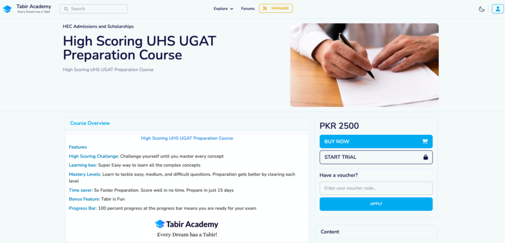 The High Scoring Guide for UGAT - Dogar Brothers
