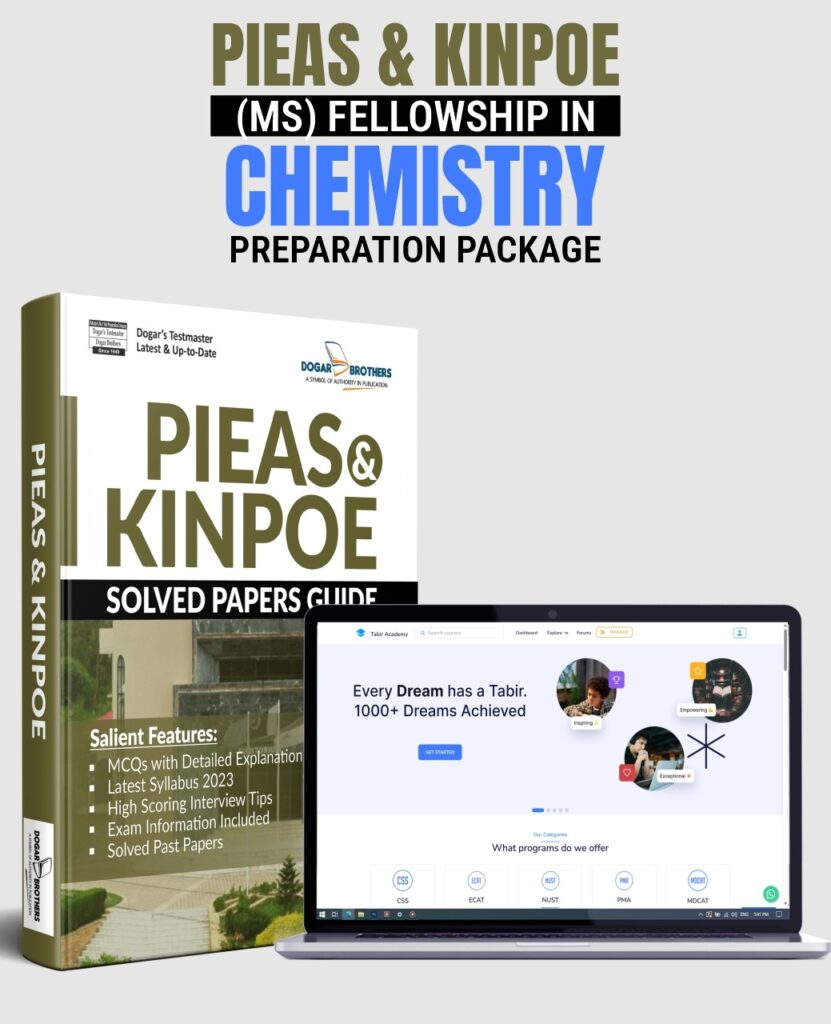 High Scoring PIEAS MS - Chemistry Package - Dogar Brothers