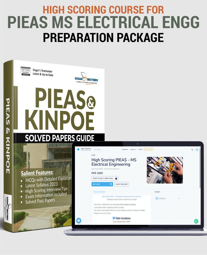 High Scoring PIEAS MS - Electrical Engineering Package - Dogar Brothers