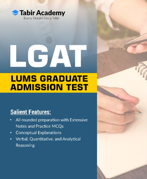 LUMS Graduate Admission Test - LGAT Guide - Dogar Brothers