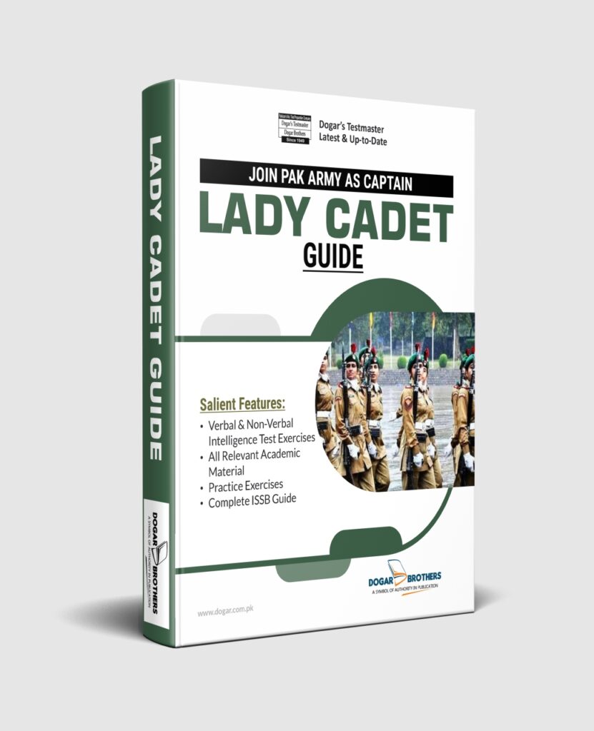 Lady Cadet Guide - Dogar Brothers