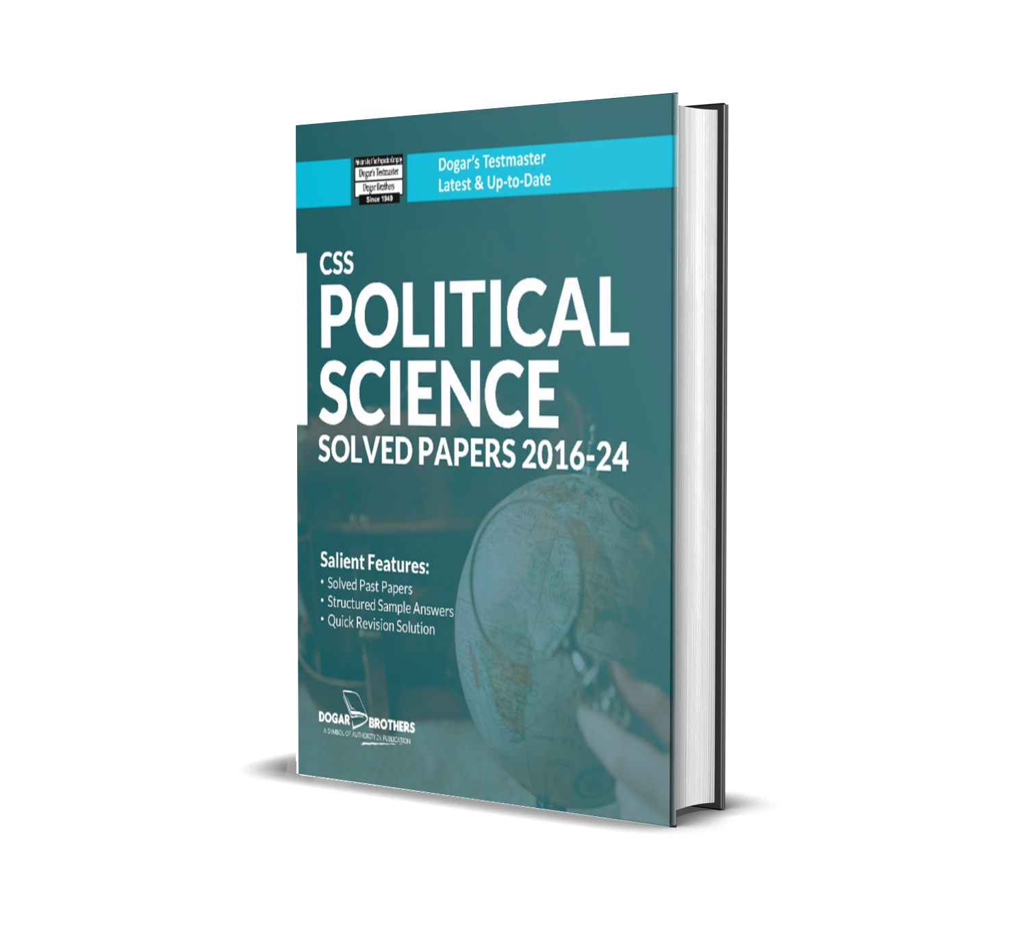 CSS Political Science Solved Papers Guide - Dogar Brothers
