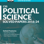 High Scoring CSS INTERNATIONAL RELATIONS Solved Past Papers New Edition ...