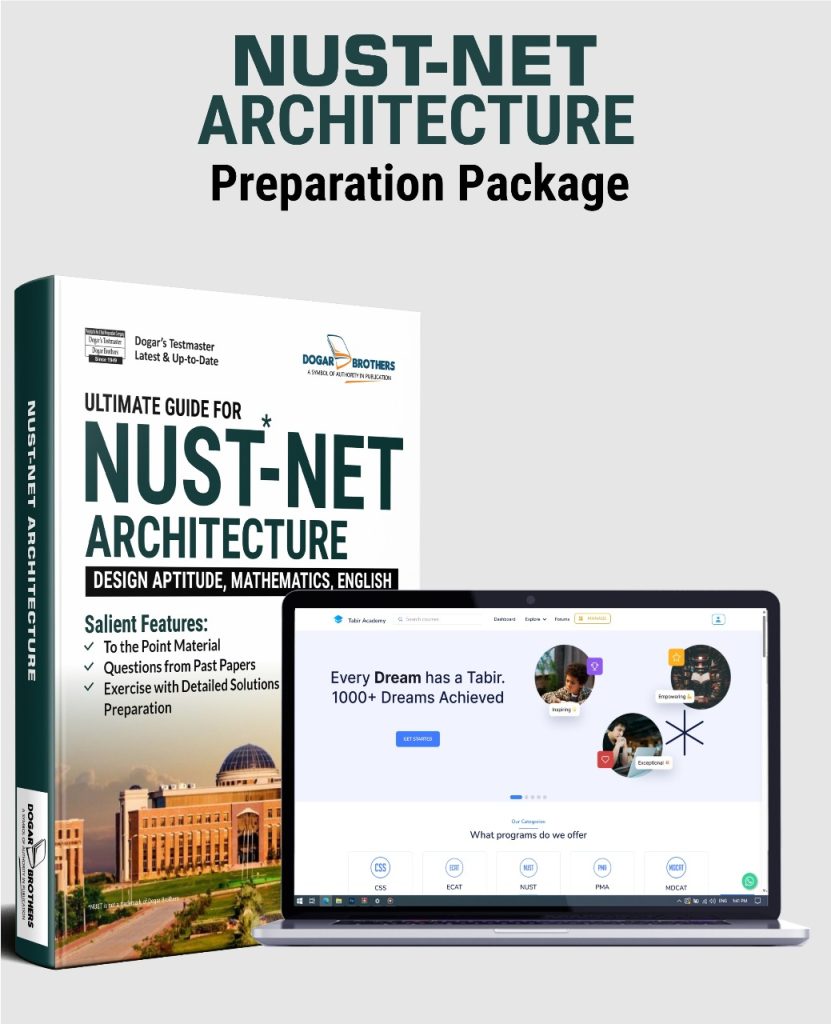 Ultimate Guide for NUST NET Architecture - Dogar Brothers